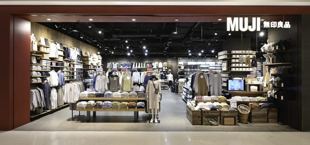 CENTRAL EMBASSY | Muji