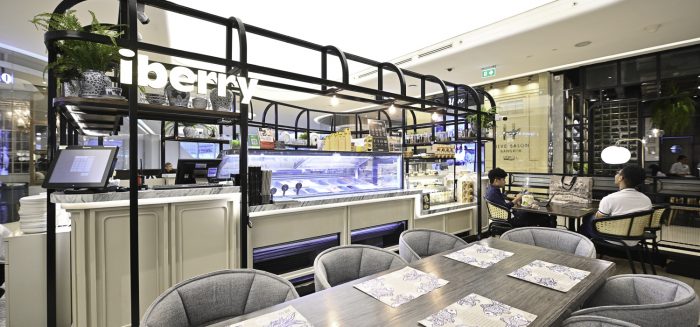 CENTRAL EMBASSY | Iberry