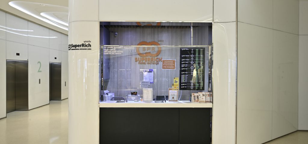 CENTRAL EMBASSY | SuperRich International Exchange (1965)