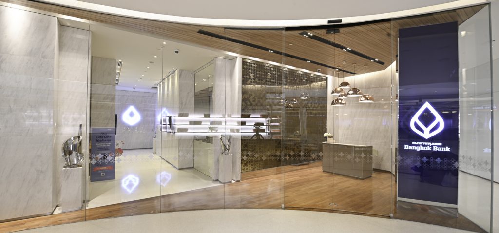 CENTRAL EMBASSY | Bangkok Bank