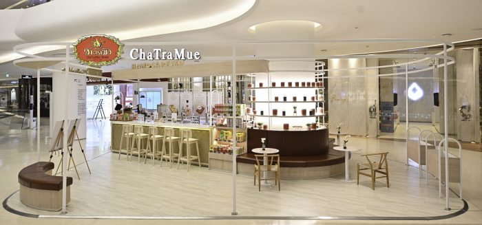 CENTRAL EMBASSY | Cha Tra Mue