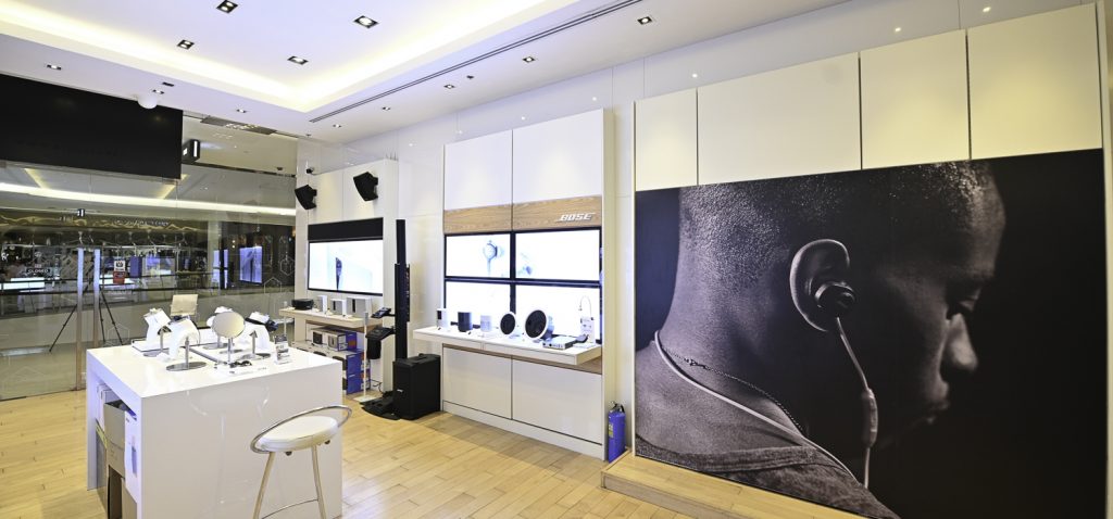 CENTRAL EMBASSY | Bose