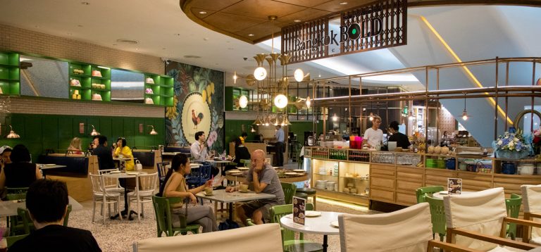 CENTRAL EMBASSY | Eathai