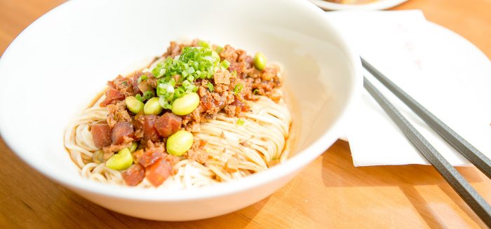 CENTRAL EMBASSY | Din Tai Fung