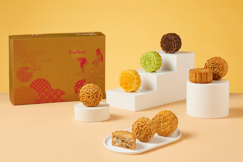 CENTRAL EMBASSY | Eathai