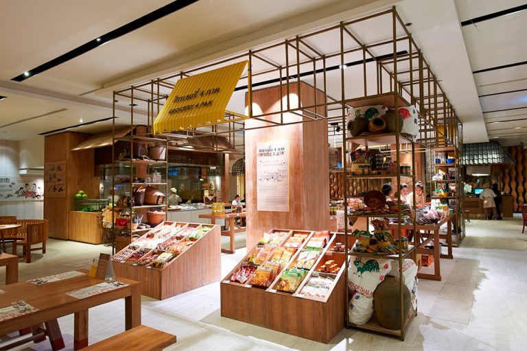 CENTRAL EMBASSY | Eathai