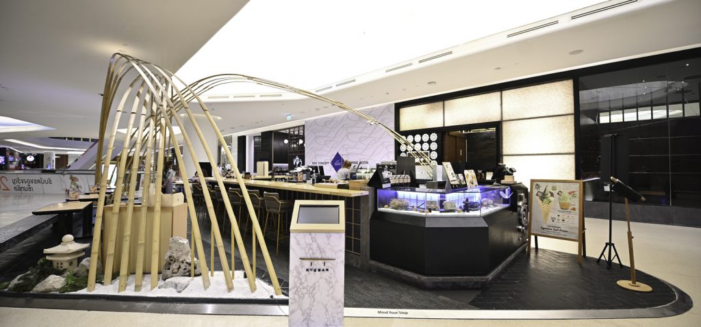 CENTRAL EMBASSY | Kyo by Kyo Roll En