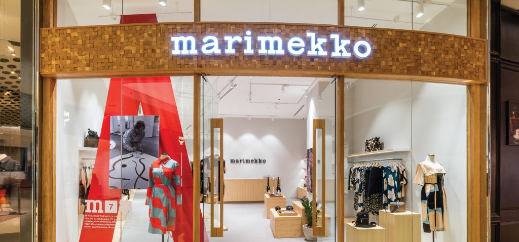 CENTRAL EMBASSY | Marimekko