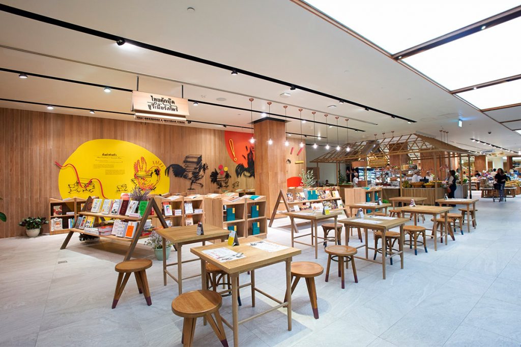 CENTRAL EMBASSY | Eathai