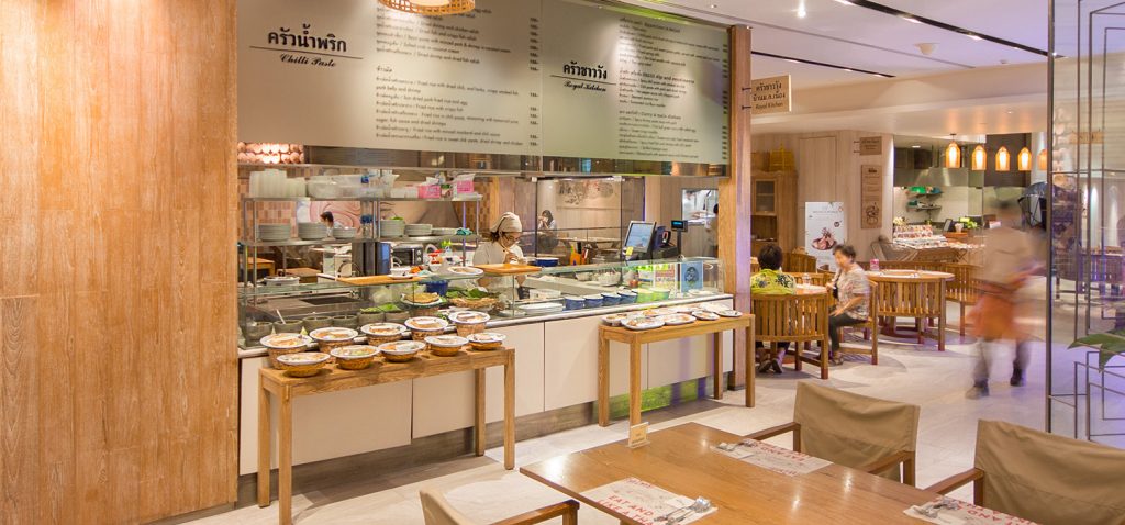 CENTRAL EMBASSY | Eathai