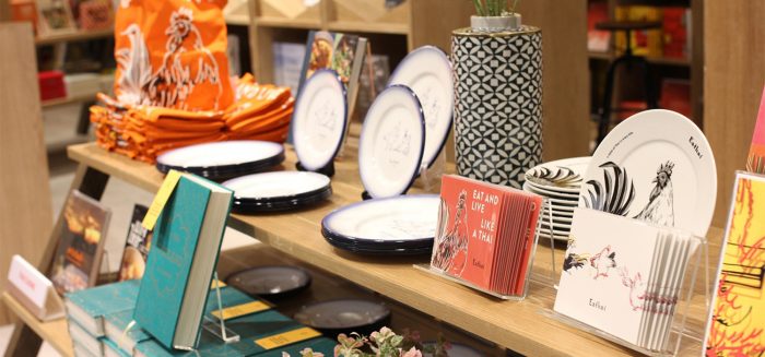 CENTRAL EMBASSY | Eathai