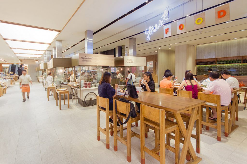 CENTRAL EMBASSY | Eathai