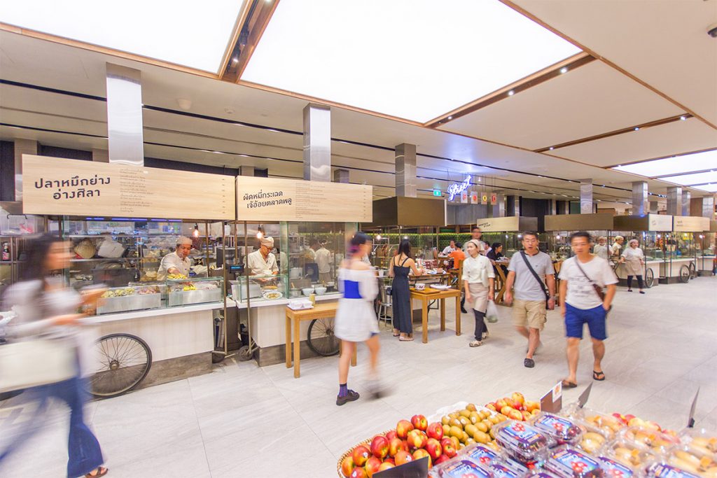 CENTRAL EMBASSY | Eathai