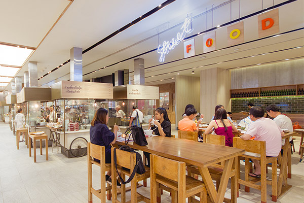 CENTRAL EMBASSY | Eathai
