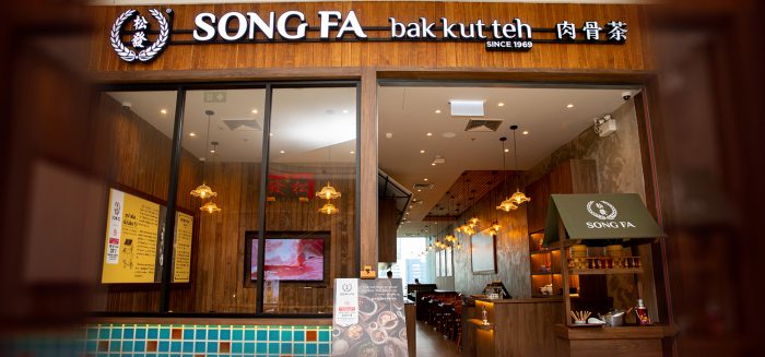 CENTRAL EMBASSY | Song Fa