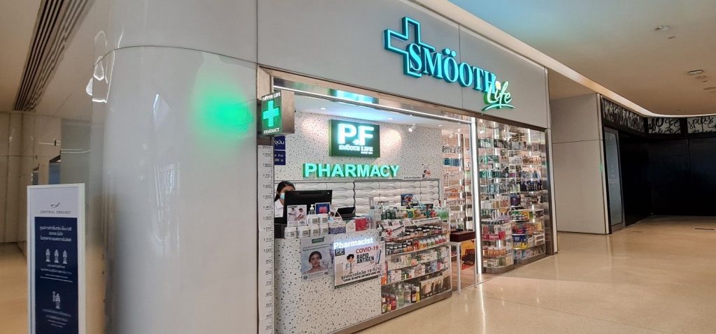 CENTRAL EMBASSY | P&F Smooth Life