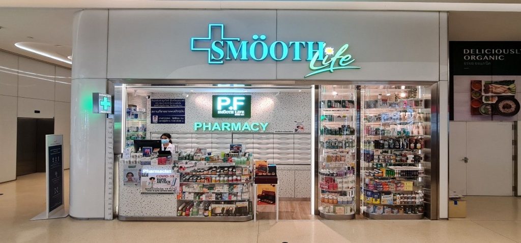 CENTRAL EMBASSY | P&F Smooth Life