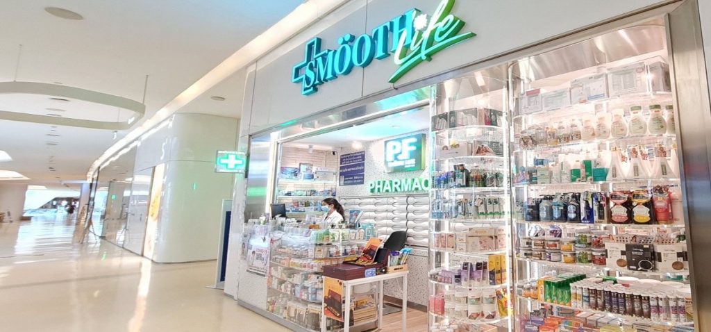 CENTRAL EMBASSY | P&F Smooth Life