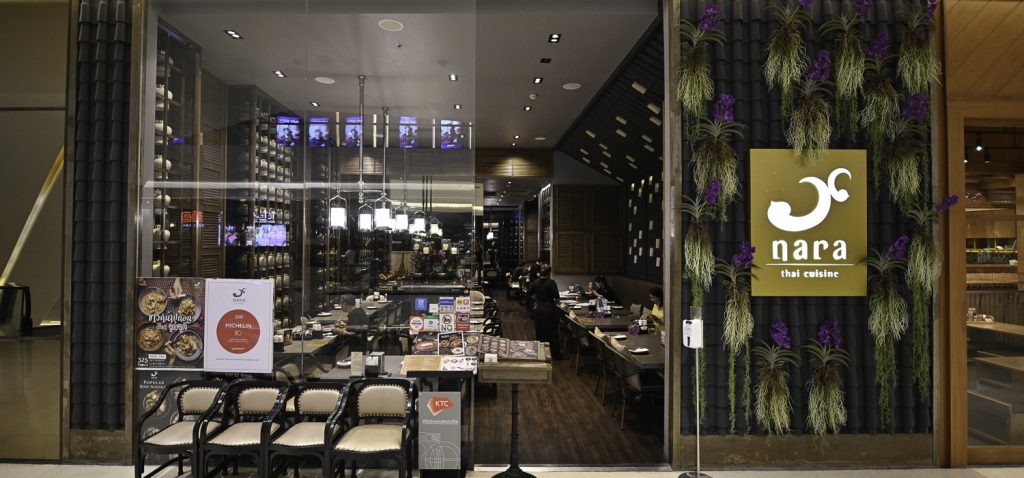 CENTRAL EMBASSY | Nara Thai Cuisine