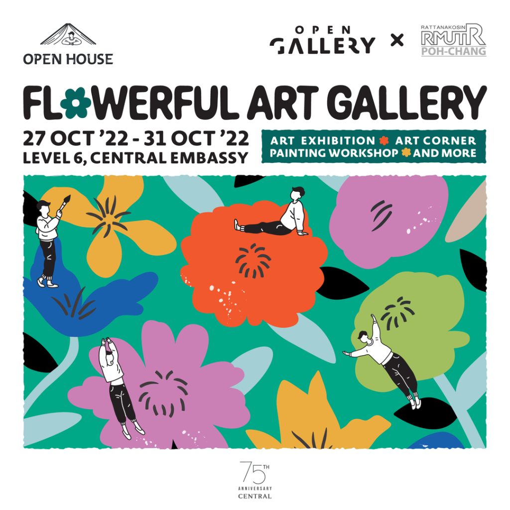 CENTRAL EMBASSY | LET’S CELEBRATE 2023: FLOATING HAPPINESS – Promotion